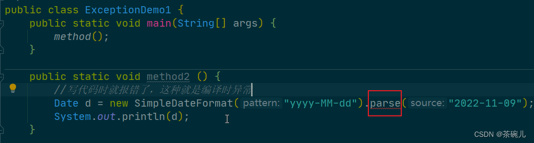 Java异常_index 3 out of bounds for length 3-CSDN博客