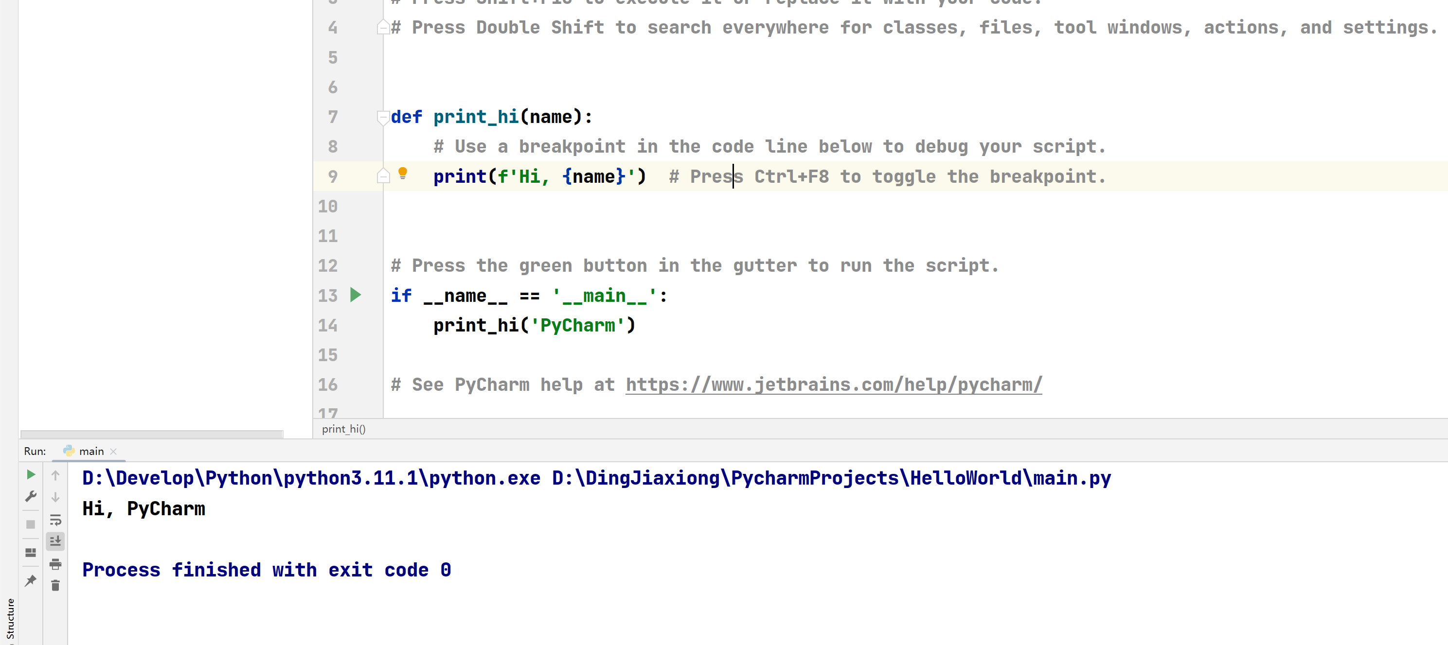 【2023最新】Python + Pycharm + Anaconda安装配置一条龙_python anaconda pycharm版本-CSDN博客