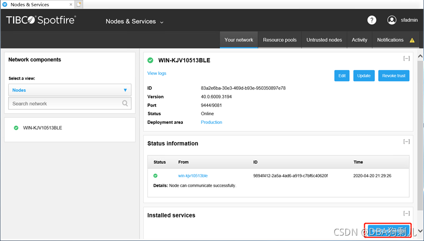 【保姆级】-spotfire服务端、客户端安装部署（V7.8）-CSDN博客