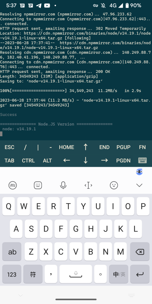 MCSManager镜像版安装脚本_mcsm不能使用镜像-CSDN博客