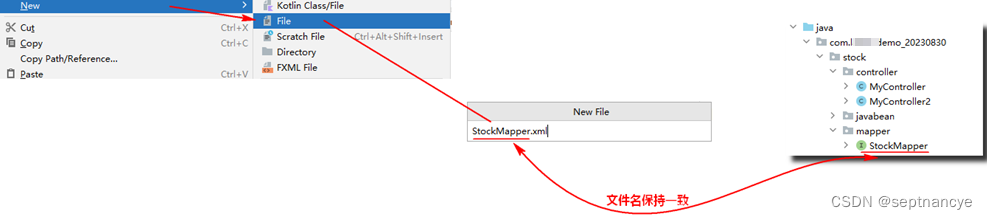 14. SpringBoot项目之数据保存到数据库_springboot保存数据到数据库-CSDN博客