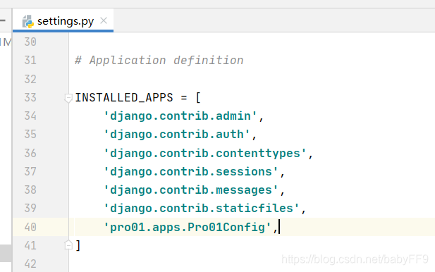 Django Mysql 迁移数据库报错_django manage.py makemigrations application label -CSDN博客
