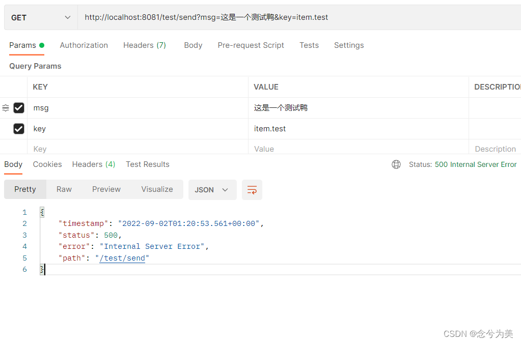 解决ACCESS_REFUSED - Login was refused using authentication mechanism PLAIN. For details see the ...