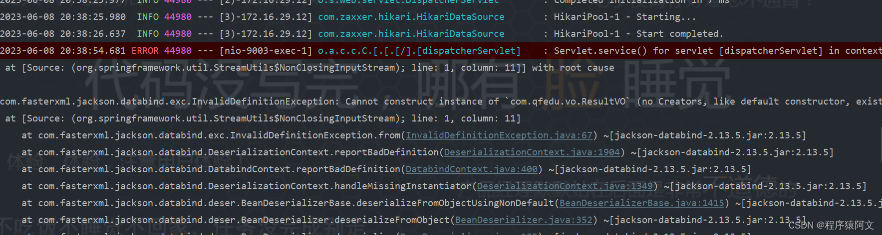 [问题解决]com.fasterxml.jackson.databind.exc.InvalidDefinitionException: Cannot construct instance ...