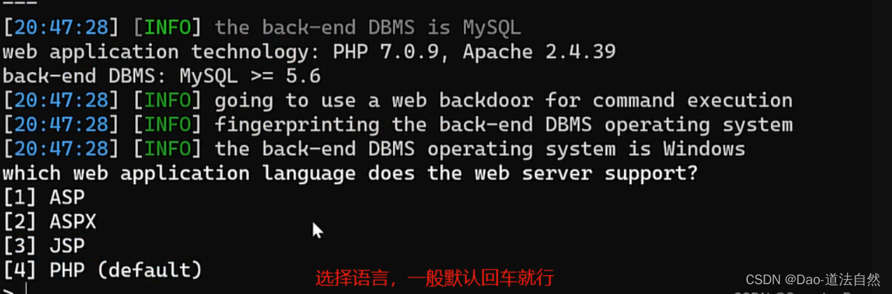 Day46：WEB攻防-注入工具&SQLMAP&Tamper编写&指纹修改&高权限操作&目录架构_第46天:web攻防-注入工具&sqlmap&tamper编写&指纹修改&高权限操作&目录架构 ...