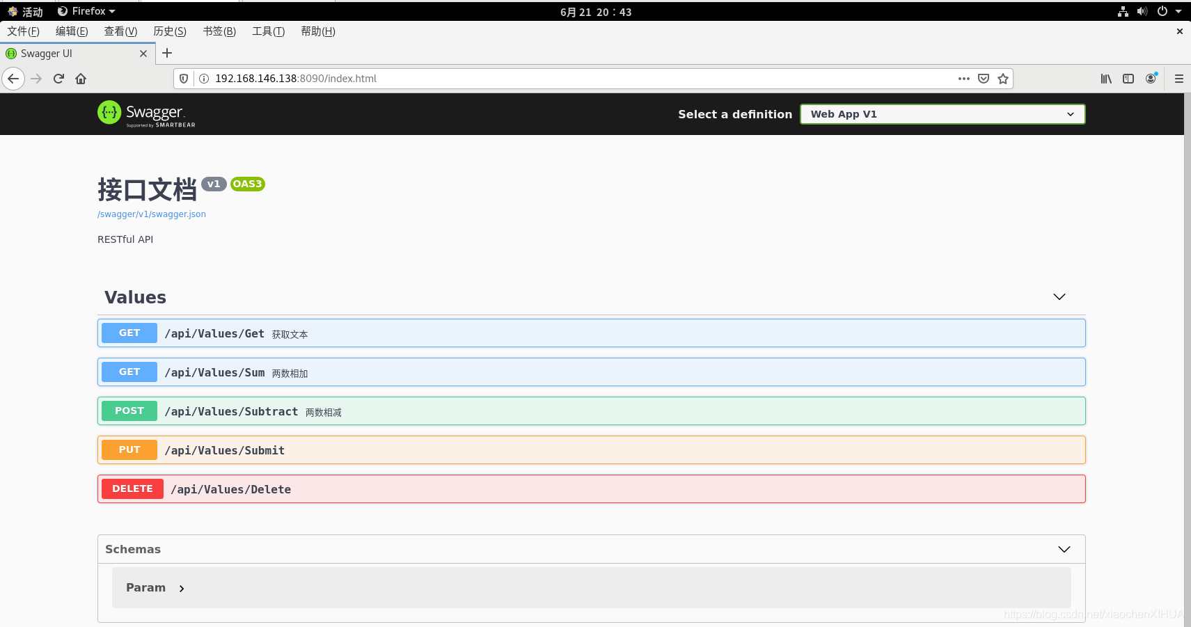 Aspnet Core Web Api在centos8通过nginx代理webapi部署到nginx Csdn博客