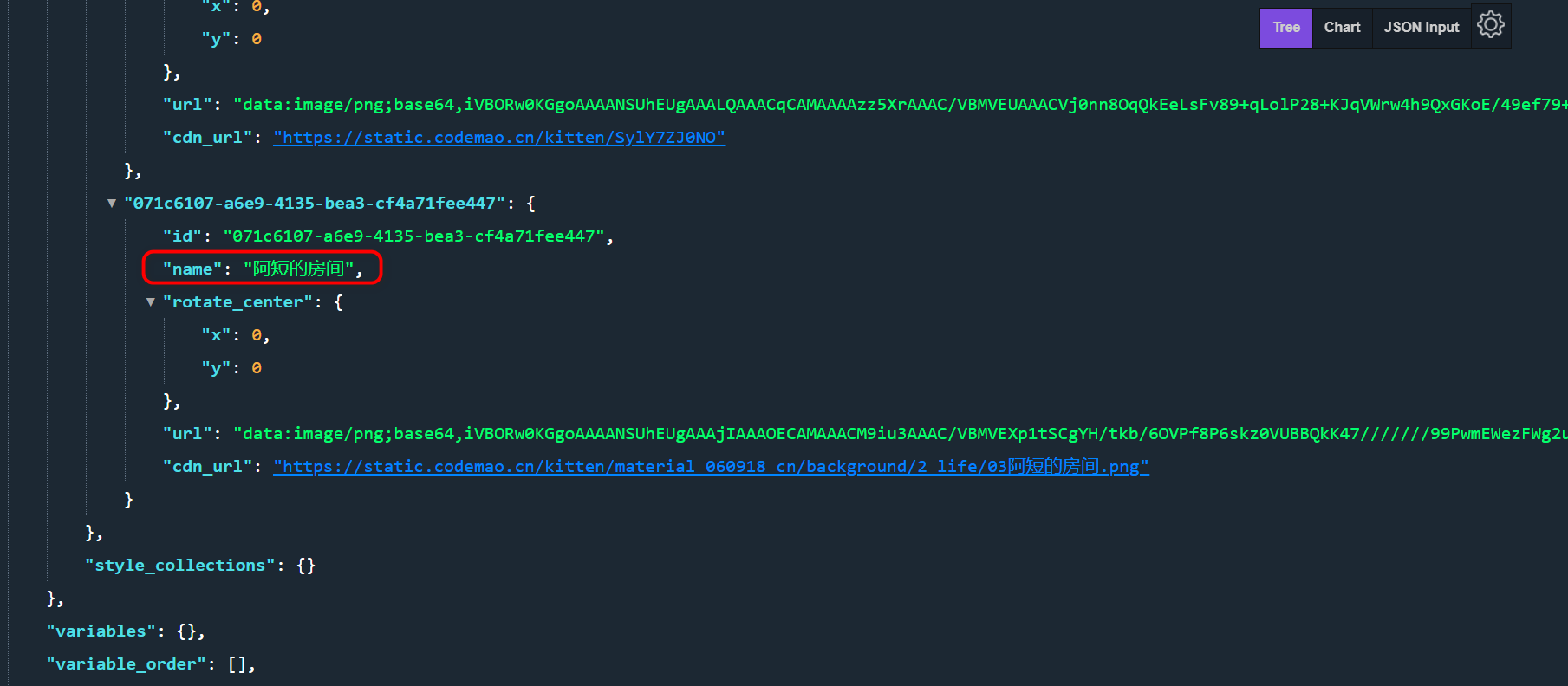 kitten 编程猫学习教程(一) 学习笔记_kitten编程-CSDN博客