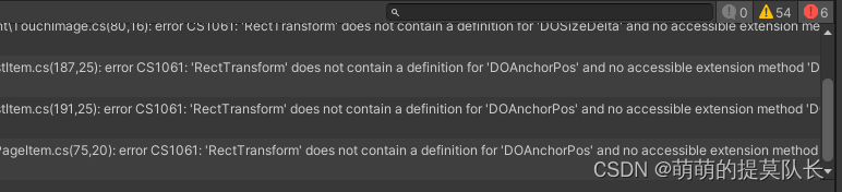 Unity Assembly Definition Dotween 引用_dotween 程序集-CSDN博客