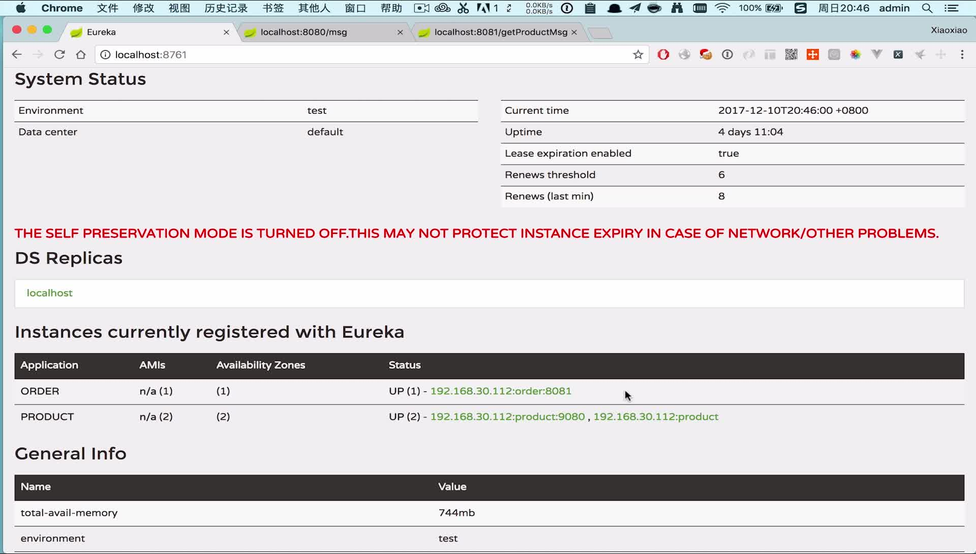 SpringCloud - RestTemplate的三种使用方式_利用loadbalancerclient通过应用名称获取url-CSDN博客