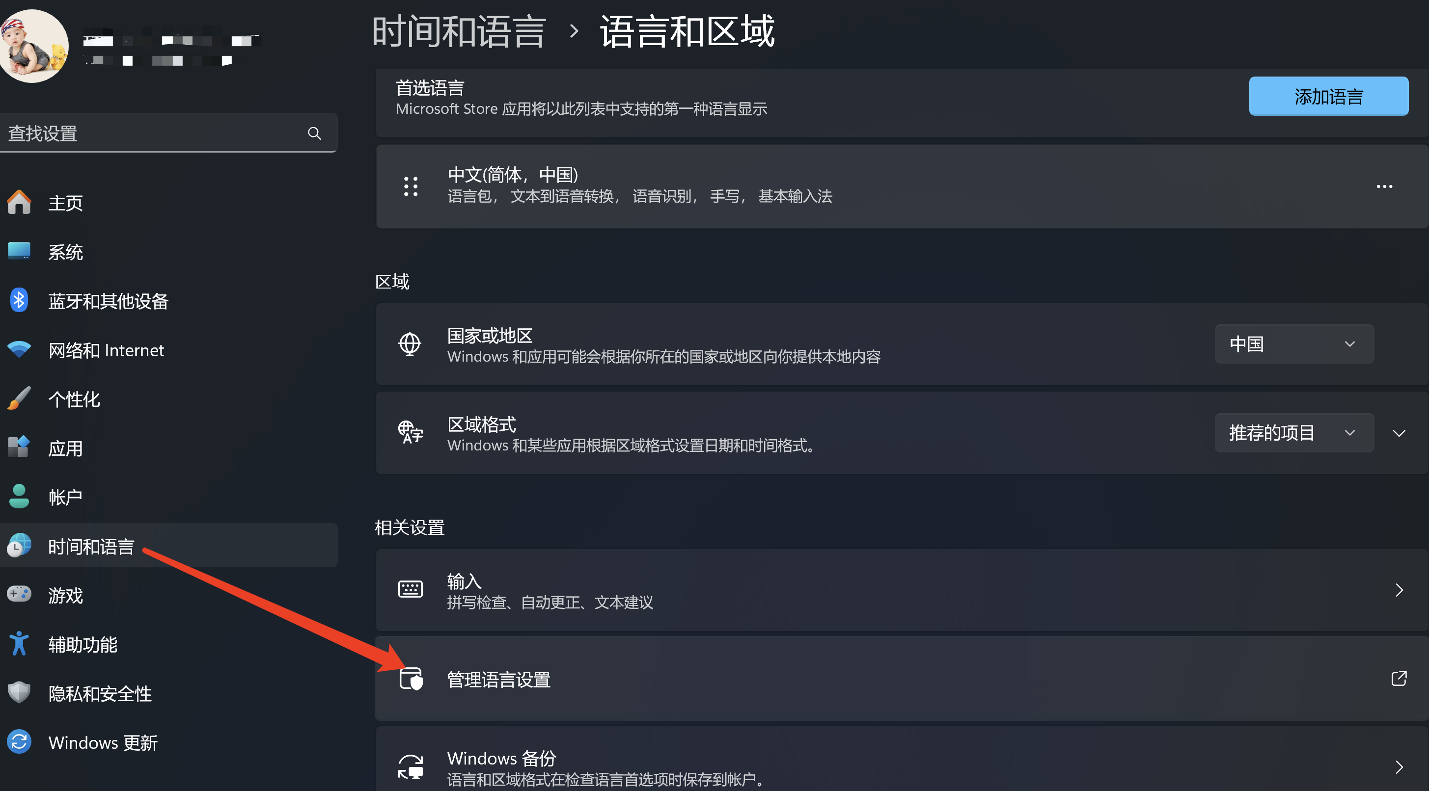 Windows命令行cmd和powershell中文乱码错误powershell 中文乱码 Csdn博客