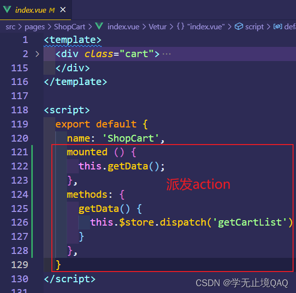 Vue项目中常见问题(41)uuid游客身份获取购物车数据_ant design vue 获取uuid-CSDN博客