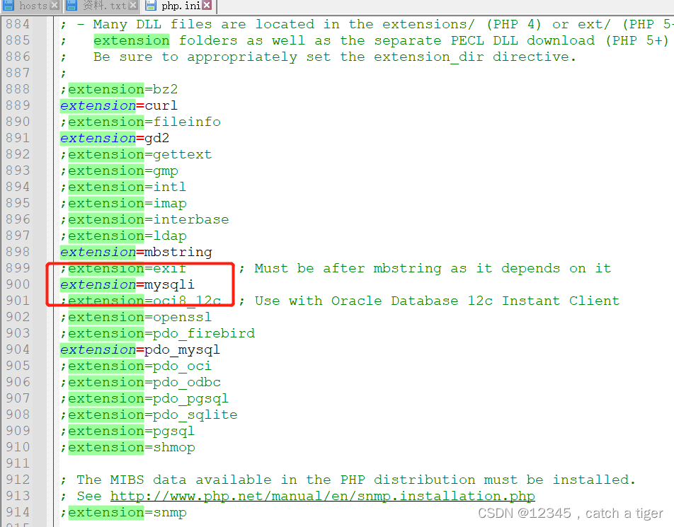 PHP之 apache+mysql+php+phpMyadmin环境部署_phpmyadmin搭建mysql服务器-CSDN博客