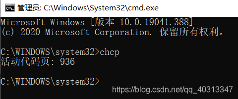 【C++] VScode及其终端，中文输出及编码问题_vc chcp 936-CSDN博客