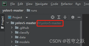 安装启动yolo5教程_yolov5安装-CSDN博客
