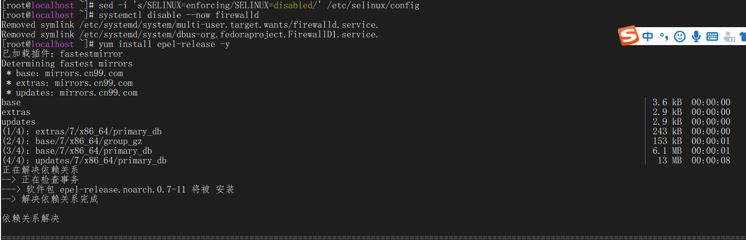 （openEuler21.03-Centos7-x86）yum安装php+apache-配置apache解析php_openeuler yum-CSDN博客