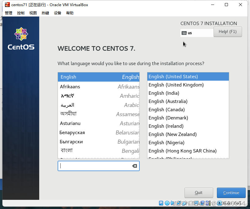 Oracle VM VirtualBox创建Linux centos7虚拟机以及网络配置_oracle vm virtualbox如何新建一个虚拟机-CSDN博客
