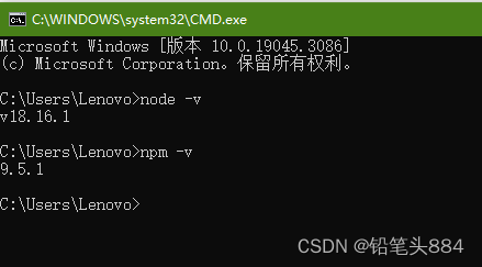 使用nodejs和html+css+JavaScript搭建一个网站实现数据可视化_项目 css excel node.js-CSDN博客