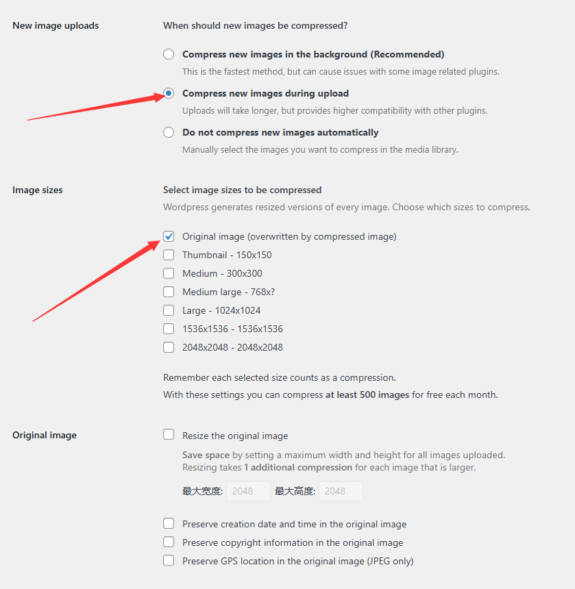 优化zibll子比主题性能，速度与兼容性：最佳适配方案解析，提升网站速度效果大幅提升-CSDN博客
