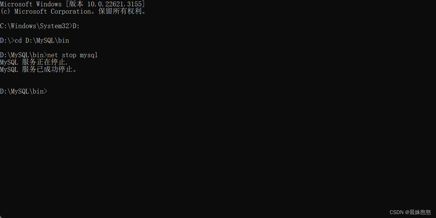 连接MySQL时报1045的错误_mysql8.0 1045错误-CSDN博客