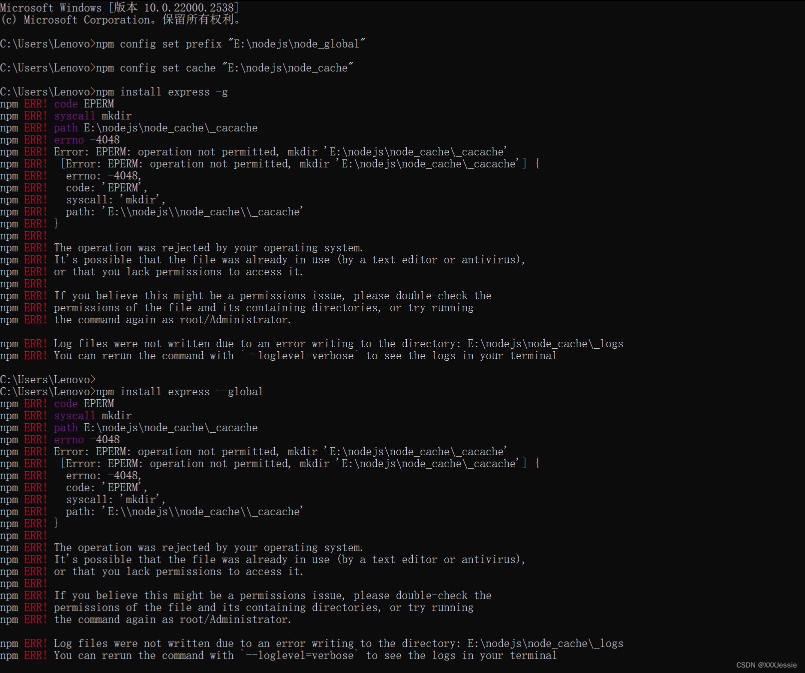 node.js npm install安装失败，报错记录之The operation was rejected by your operating system._nodejs the ...