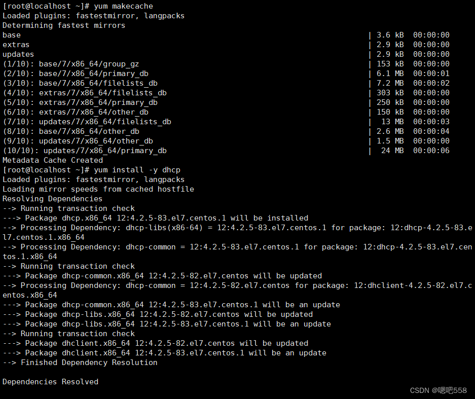 Linux中简单的DHCP配置_linux dhcpd.conf-CSDN博客