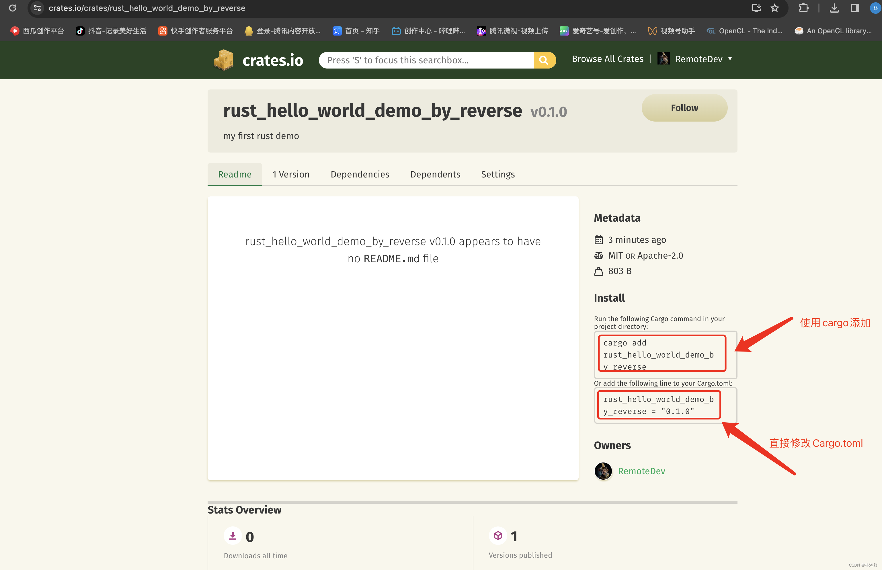 RUST工程构建工具CARGO及代码编写工具RUSTROVER使用-CSDN博客