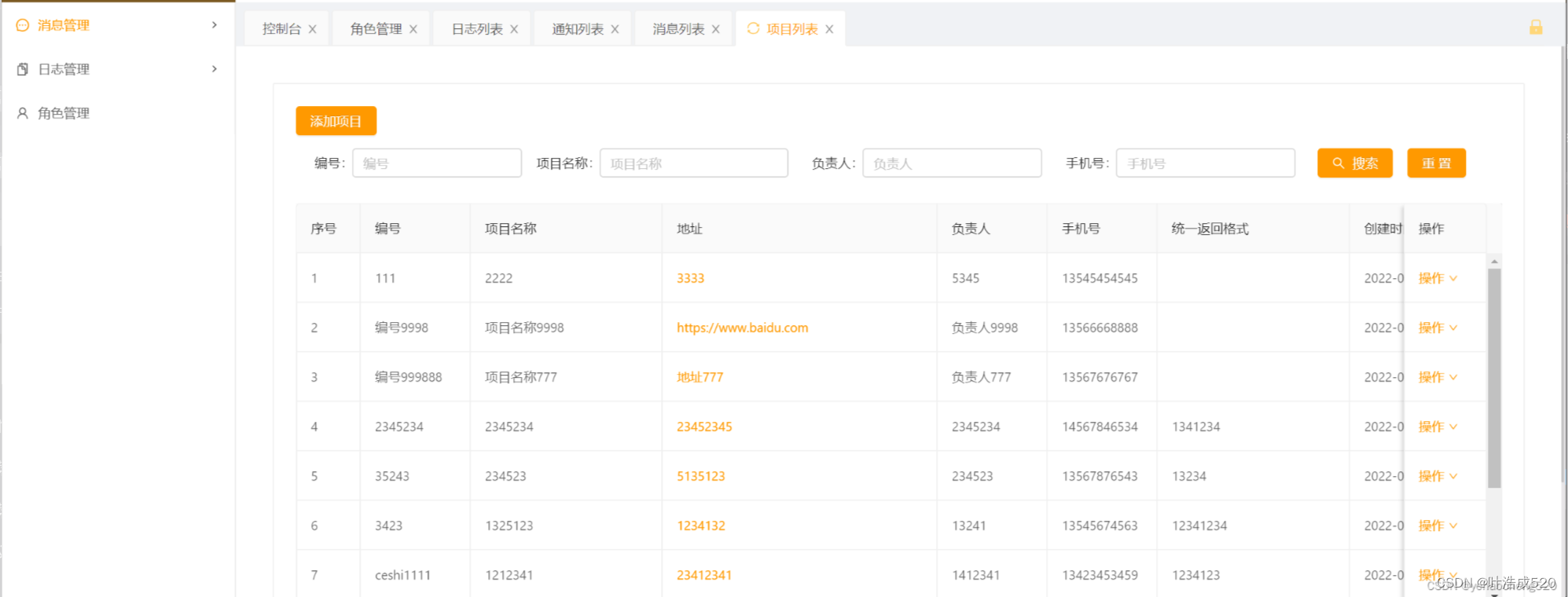 antd——自定义菜单——基础积累_a-menu-item-CSDN博客