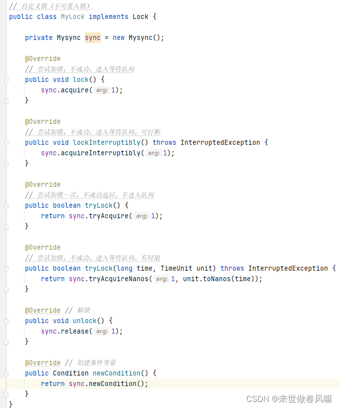 并发编程（七）共享模型之工具（JUC）_aqs copyonwrite concurrent-CSDN博客