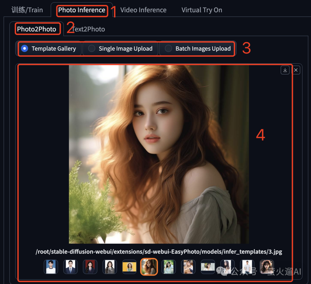 Stable Diffusion插件：EasyPhoto之Lora训练、AI写真、AI视频、AI换装_easyphoto 怎么添加自己lora-CSDN博客