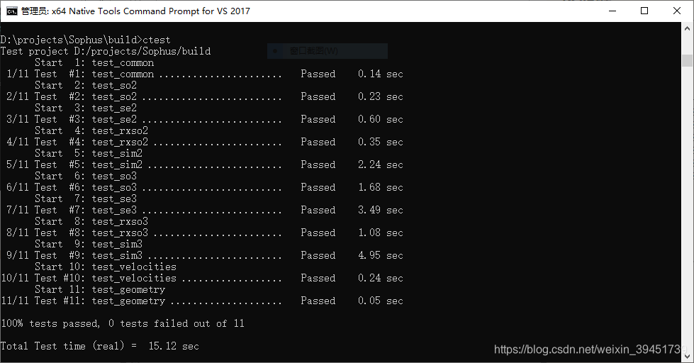 在win10（vs2017）下配置Sophus的一些总结_sophus windows-CSDN博客