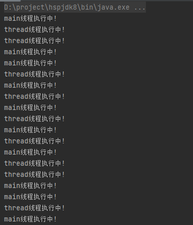 Java多线程---线程的创建(Thread类的基本使用)_thread t1 = new thread线程数-CSDN博客