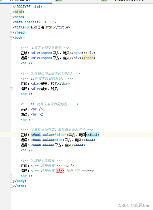 【JavaWeb】HTML&CSS_html、css、java-CSDN博客