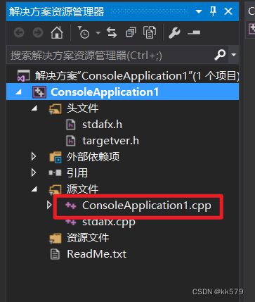 VS2015+PCL1.8.1手把手配置详细教程_vs2015 pcl-CSDN博客