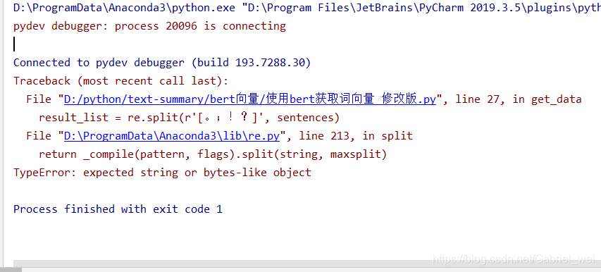 return _compile(pattern, flags).split(string, maxsplit) TypeError ...