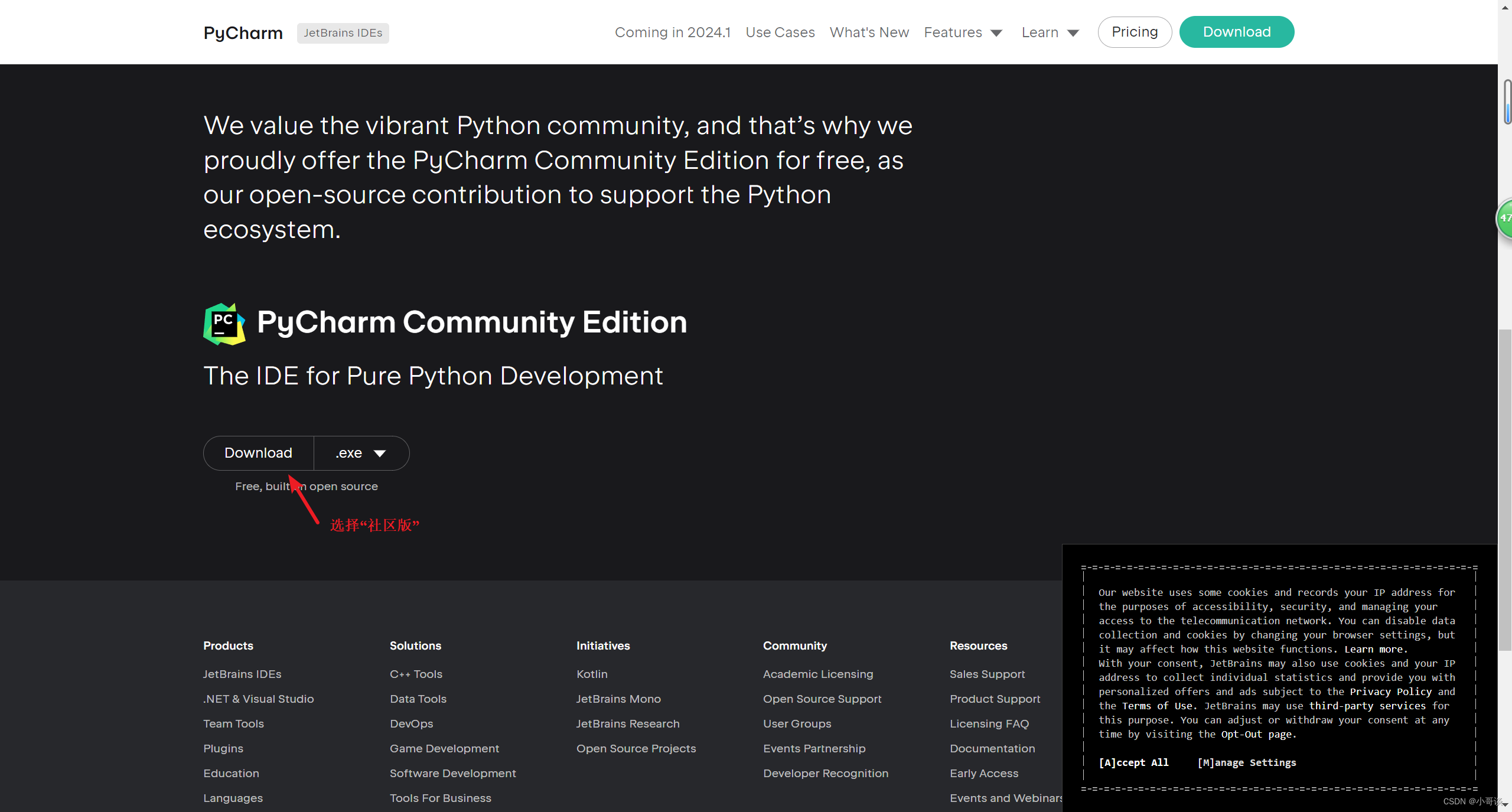 零基础学Python（2）— 安装Python开发工具之PyCharm_pycharm2023.3.2下载-CSDN博客
