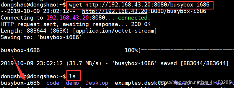 服务/软件管理：39---wget下载工具_weget命令 下载有什么用-CSDN博客
