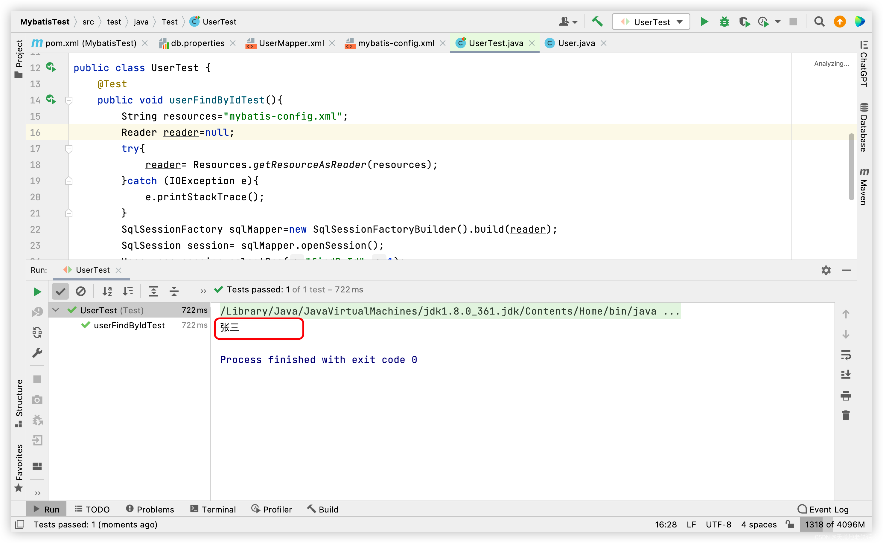 初识MyBatis框架——MyBatis入门程序_user user = session.selectone("findbyid",1);-CSDN博客