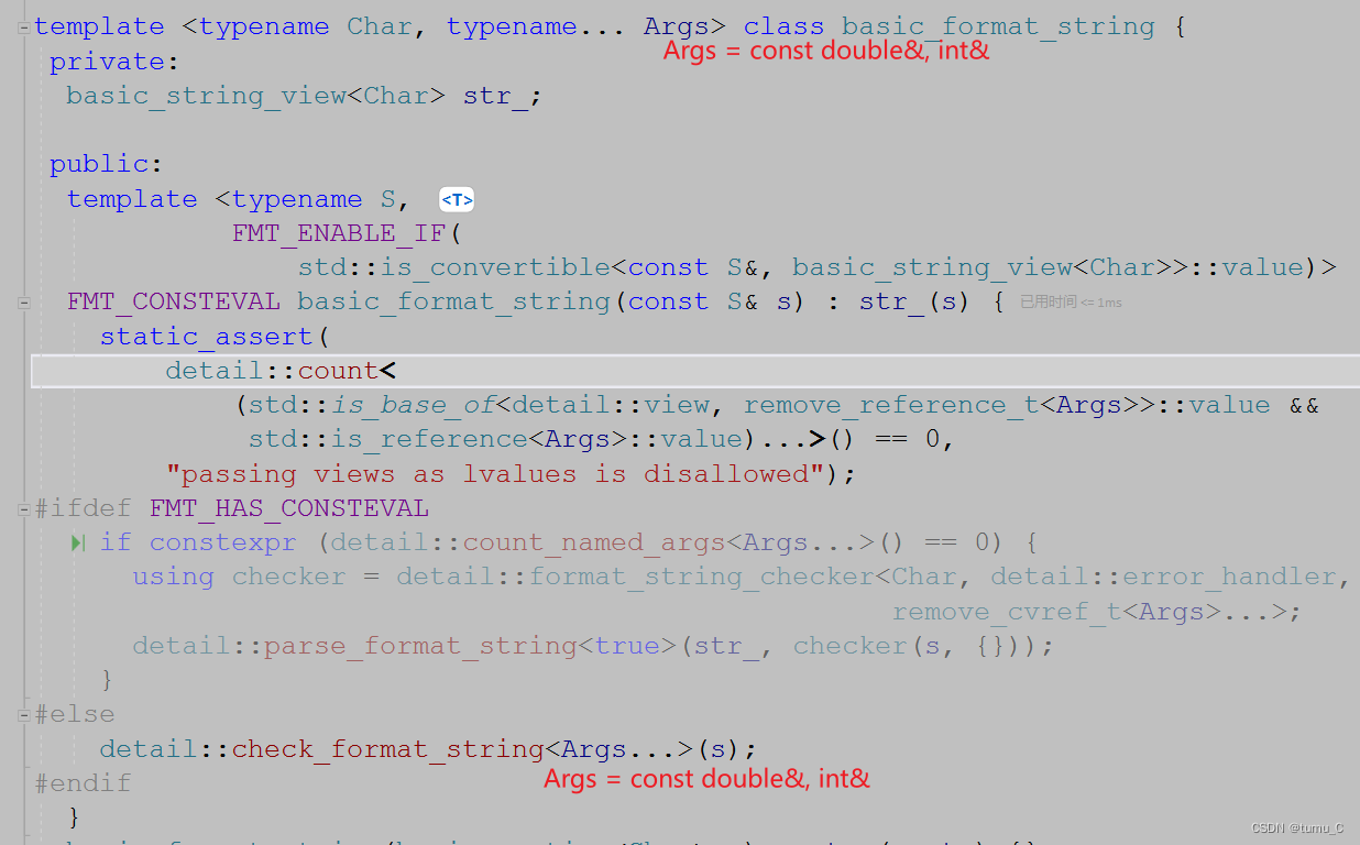 fmtlib源码学习：变长参数的使用，以及两种展开的写法，值得学习-CSDN博客