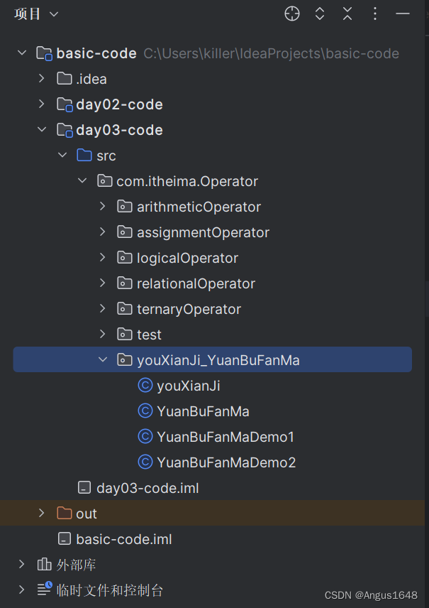 Java学习笔记2024/1/28-CSDN博客