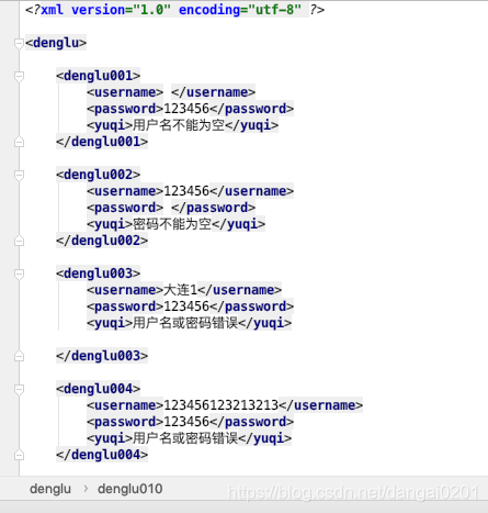 Python读取xml，execl，csv的方法_如果文件的 xml 结构存在问题,python怎么读取xlsx-CSDN博客