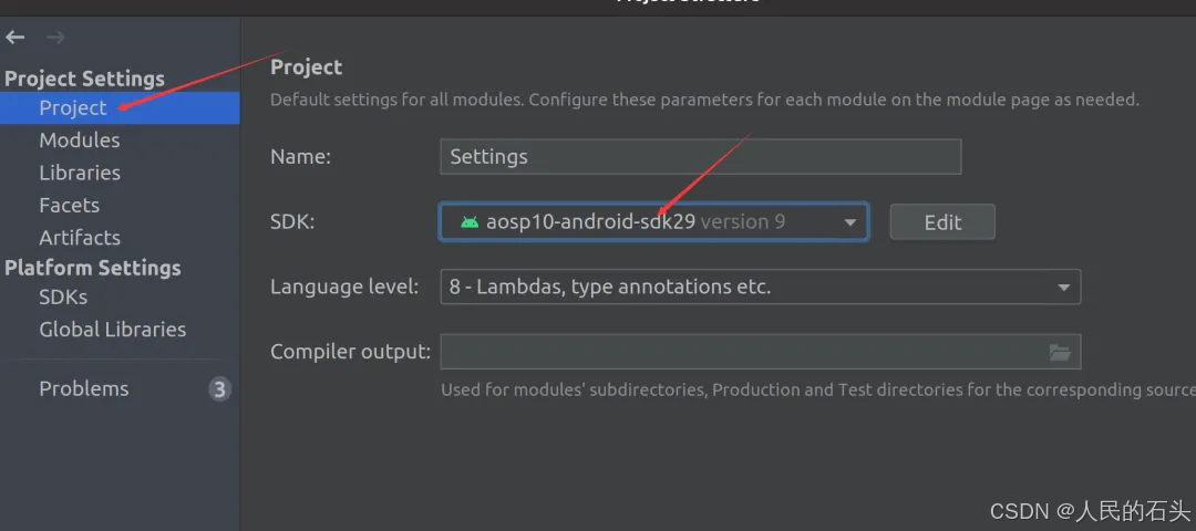AIDEGen + Android Studio本地环境调试代码-Settings-CSDN博客