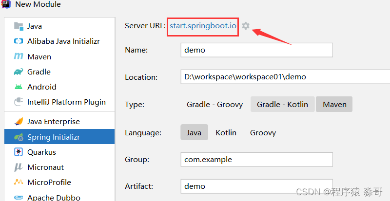 idea的spring-boot项目转换阿里项目_idea springboot阿里源-CSDN博客