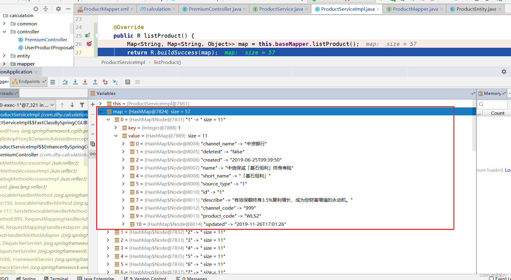 还在使用mybatis的xml逐个映射字段？来看看mybatis返回Map(三种使用方式)_mybatis xml 返回map-CSDN博客