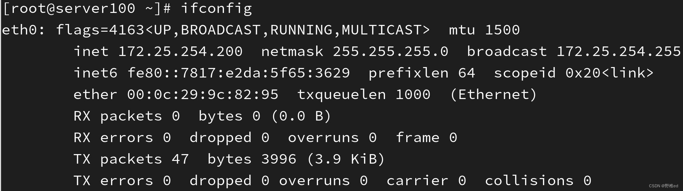 vmLinux时间同步服务项目_system clock synchronized-CSDN博客