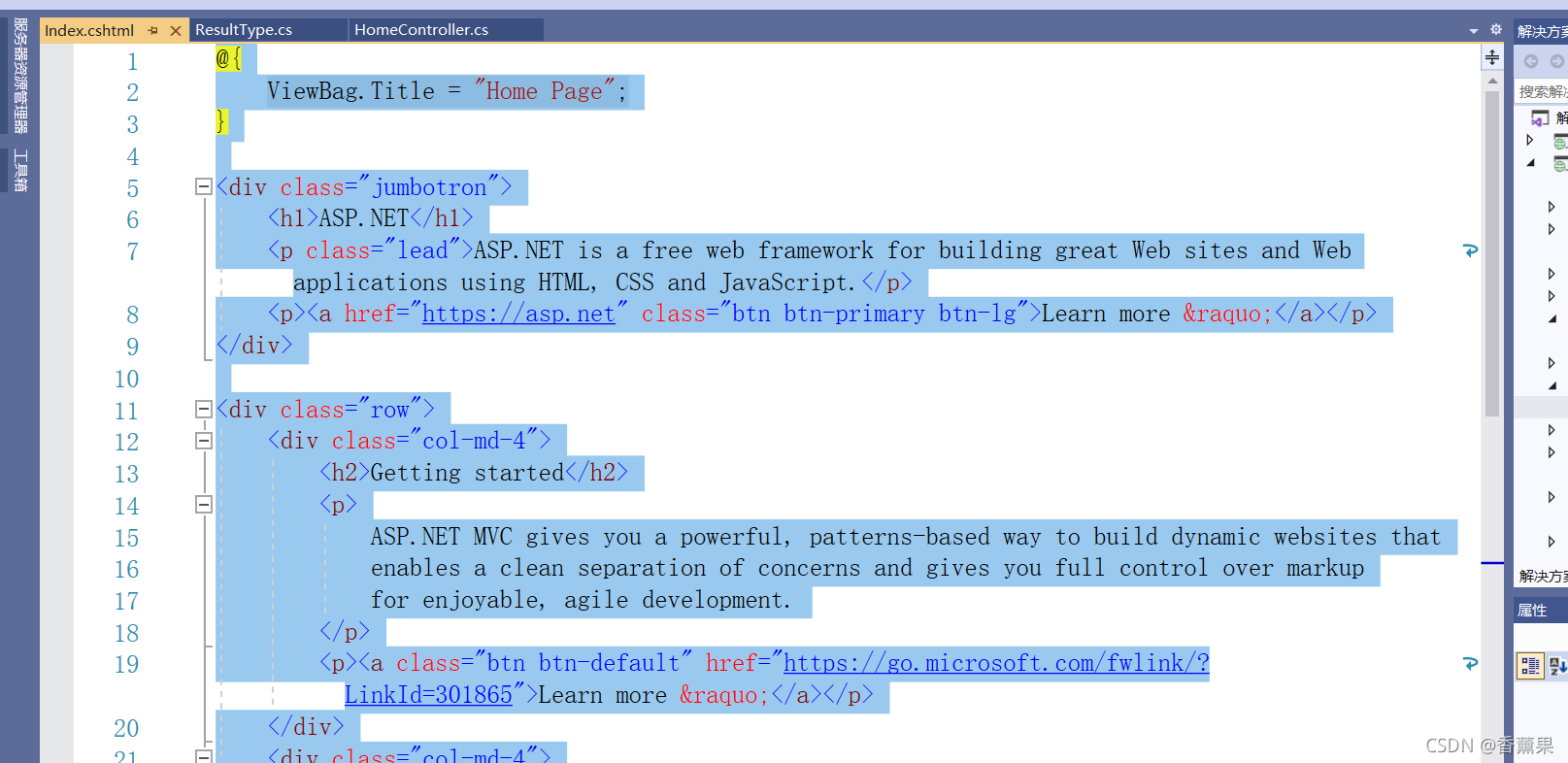 Aspnet Mvc 五、client接口解析mvc Api Post Csdn博客