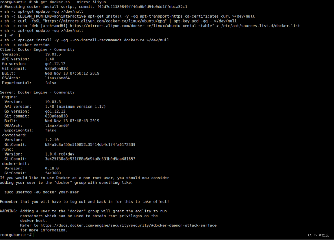 Linux(Ubuntu)安装docker_linux ubuntu 安装docker csdn-CSDN博客