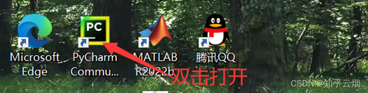 第一阶段 第十章 Python基础的综合案例(数据可视化 折线图可视化)python数据可视化综合案例学习折线图、柱状图 Csdn博客