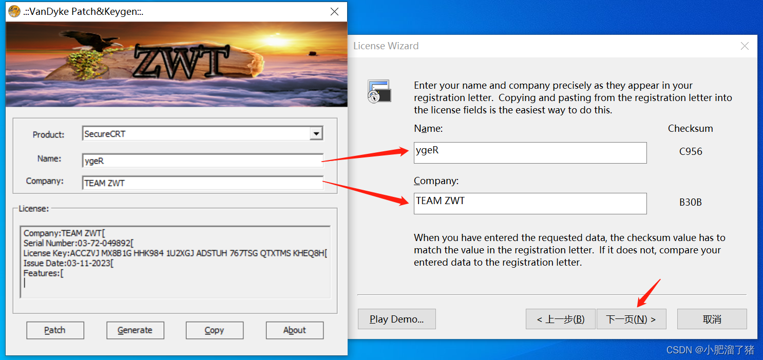 SecureCRT 安装并绑定ENSP设备终端_交换机调试软件crt-CSDN博客