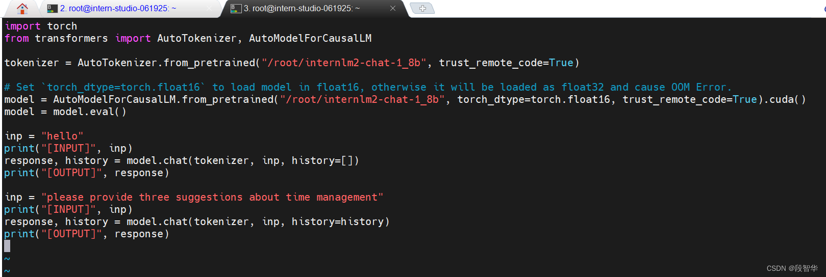 书生·浦语大模型实战营之LMDeploy 量化部署 LLM-VLM 实践_llmdeploy-CSDN博客
