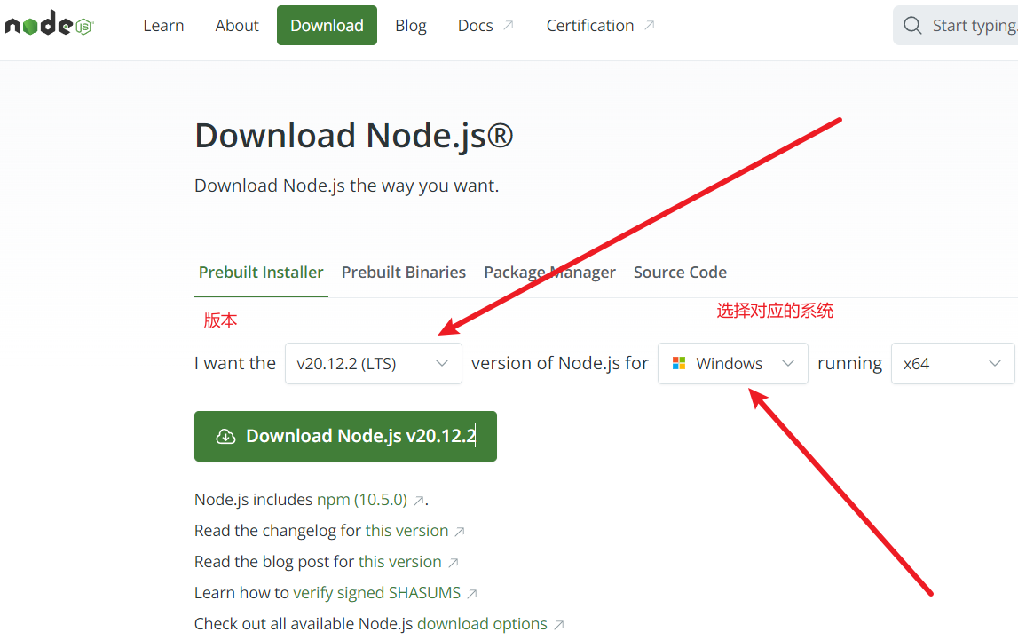 nodejs nvm npm yarn 安装_npm 下载yarn-CSDN博客